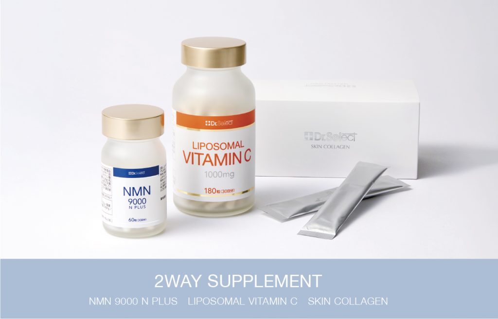 【新発売】美容・健康に内外からアプローチ。 飲む×塗るの2WAYサプリメント - 株式会社ドクターセレクト Dr.Select